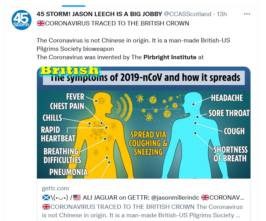 Rishi writing in The Telegraph. Lol... Didn't they partner with ...