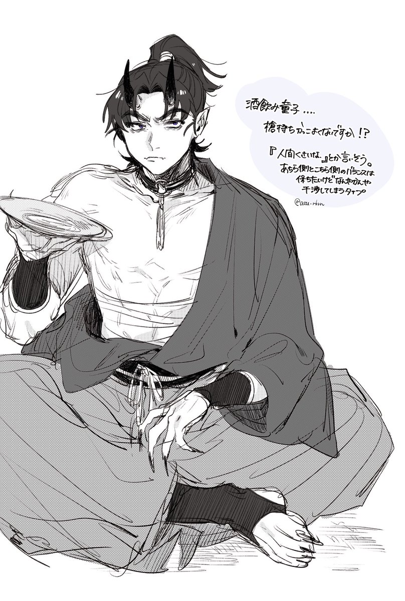 百房あづ:多忙 (@azu_rkrn) さんのイラスト・マンガ作品まとめ (46 件) - Twoucan