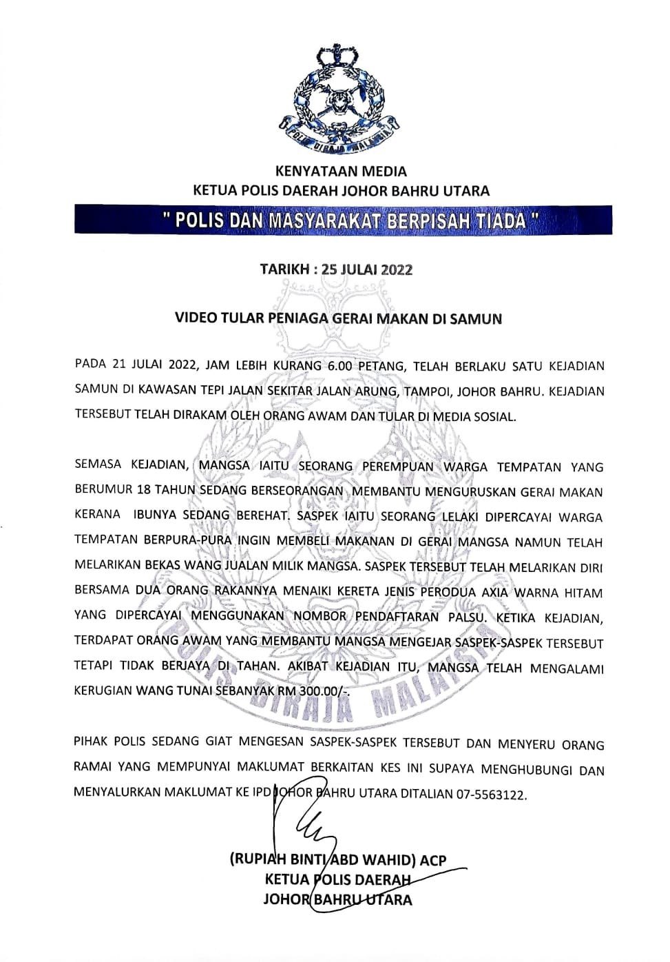 Polis Diraja M'sia on Twitter: "ISU TULAR: KENYATAAN MEDIA KETUA POLIS DAERAH JOHOR BAHRU UTARA ...