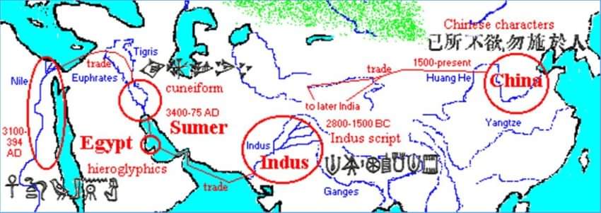 Tigris Euphrates River Valley Map