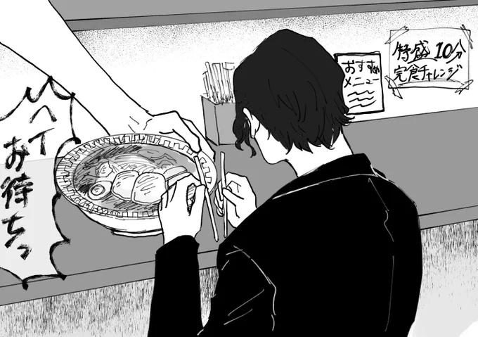 あるは𓀠@aluha_ppの漫画作品一覧