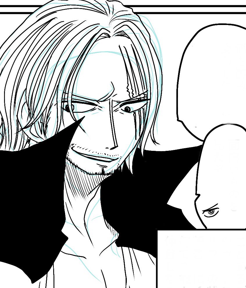 「無配っ 」Kyasuの漫画