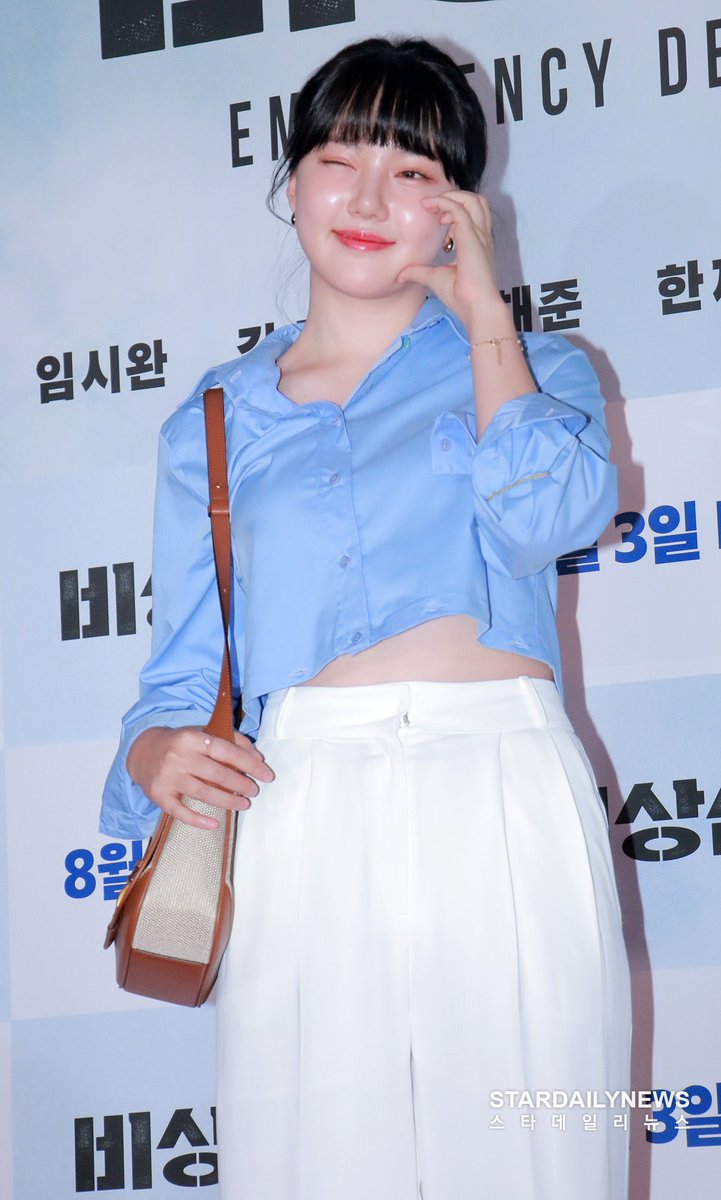 The Seoul Story on Twitter: "📸 Yerin, Park Ji Hoo, and Seol In Ah at ‘Emergency Declaration’ VIP ...