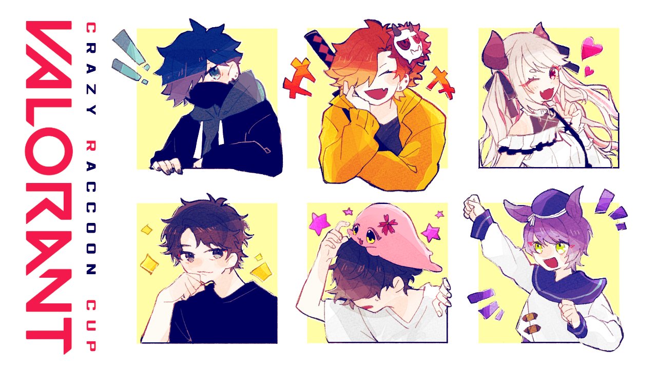 狐火 on Twitter: "雰囲気 でめっちゃおもろいチームだ🎉 #バニラ最強卍 #Arisakaaa #奈羅ート #SqLArt #スタンミ #あであーと https://t.co ...