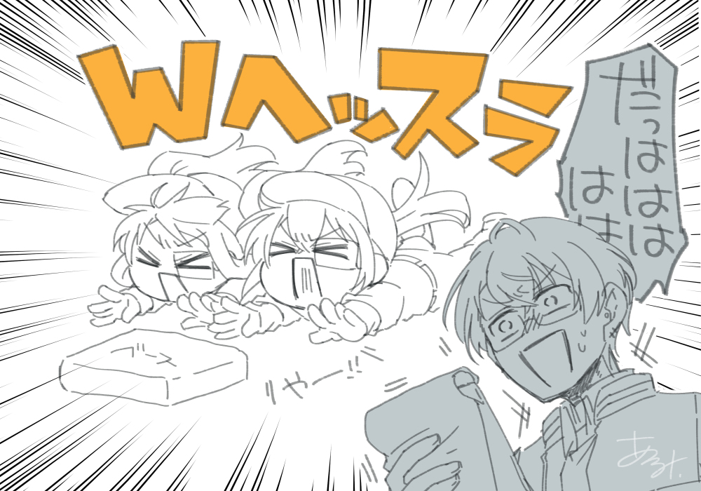 「最早恒例にしこさん(@245lontano)のモバマス弦楽四重奏アレンジシリーズのジャケットお手伝いいたしました!!今回」あるみの漫画