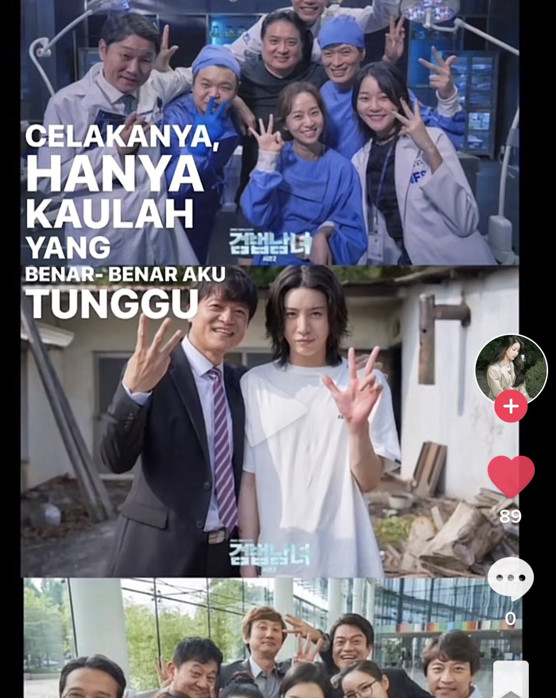 K-Drama Menfess on Twitter: "•kdm• betul apa betul gais?🥹 https://t.co/n195ZIy5Lf" / Twitter