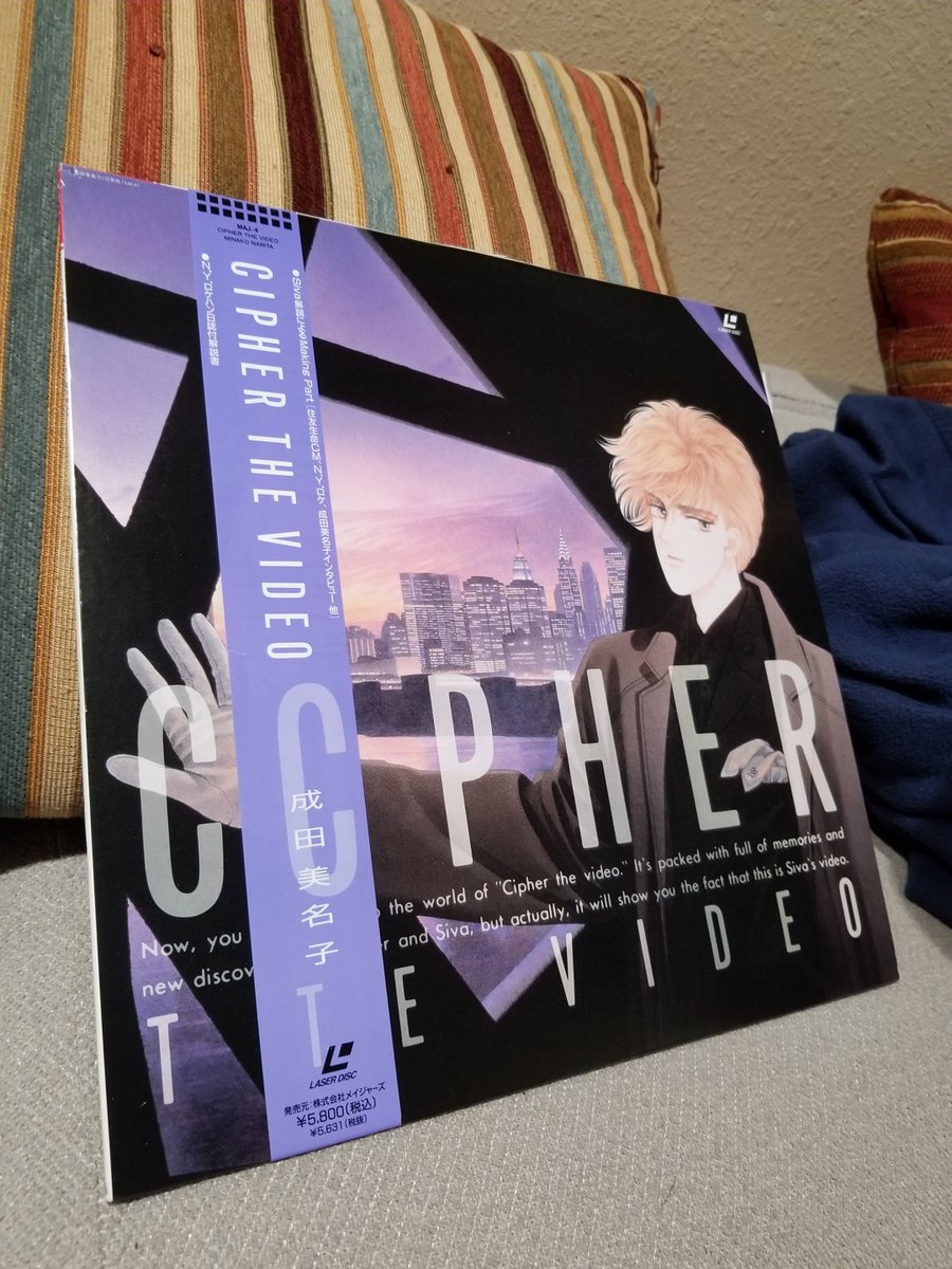 Cipher The Video LD rip update : r/OldOtaku