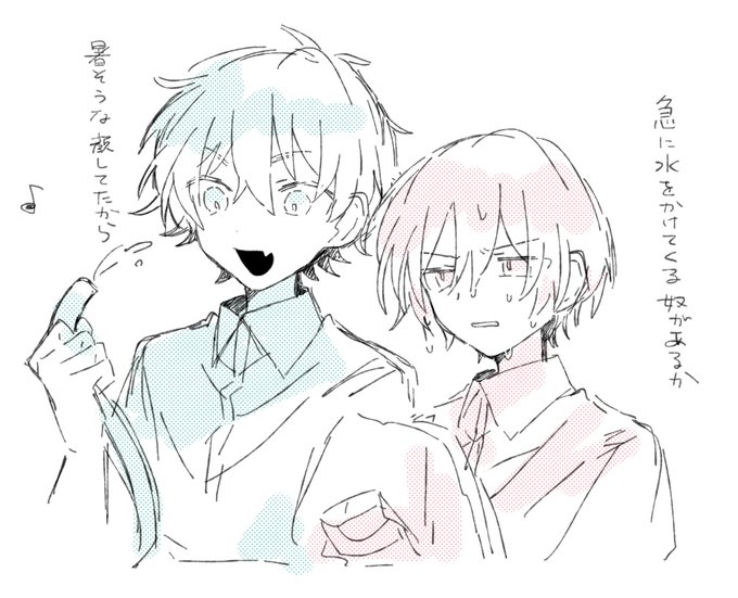 🌟 (@aruseee) さんのイラスト・マンガ作品まとめ (333 件) - Twoucan