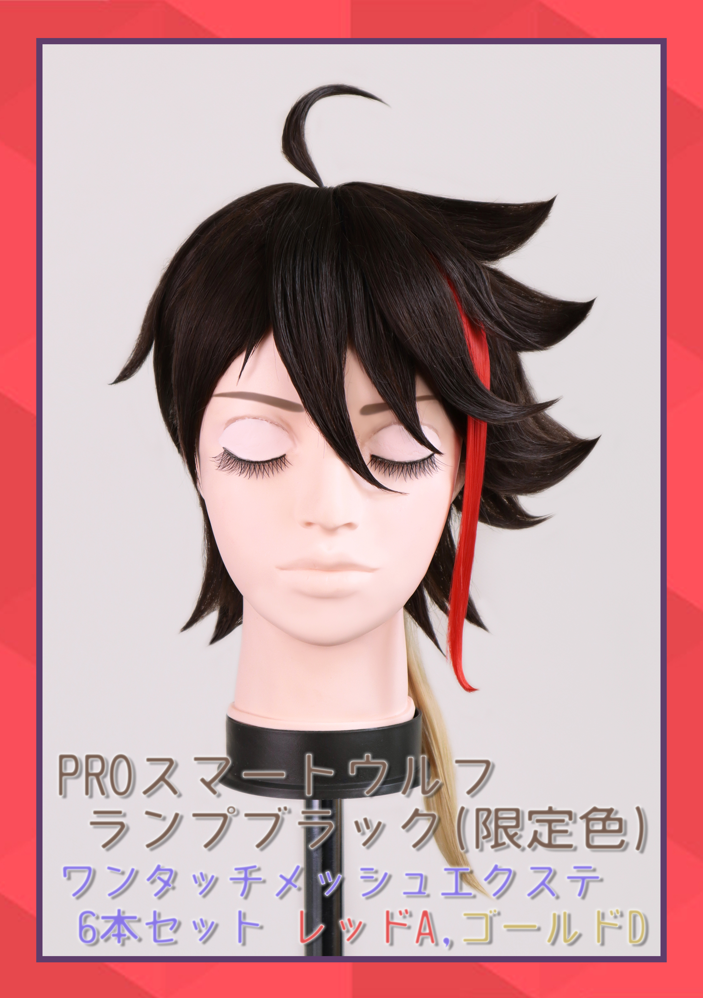 クラッセ+ ‐plus‐ on X: クラッセ+ ‐plus‐ on X: