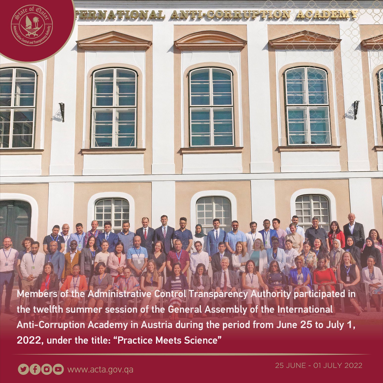 ACTA Qatar on Twitter: "Members of the #ACTA participated in the twelfth summer session of the ...