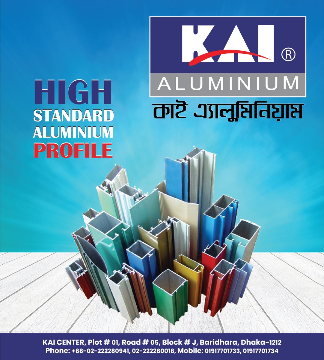 Kai Aluminium Logo KAI Aluminium Rolling Pin DL6391 Made In Japan 650