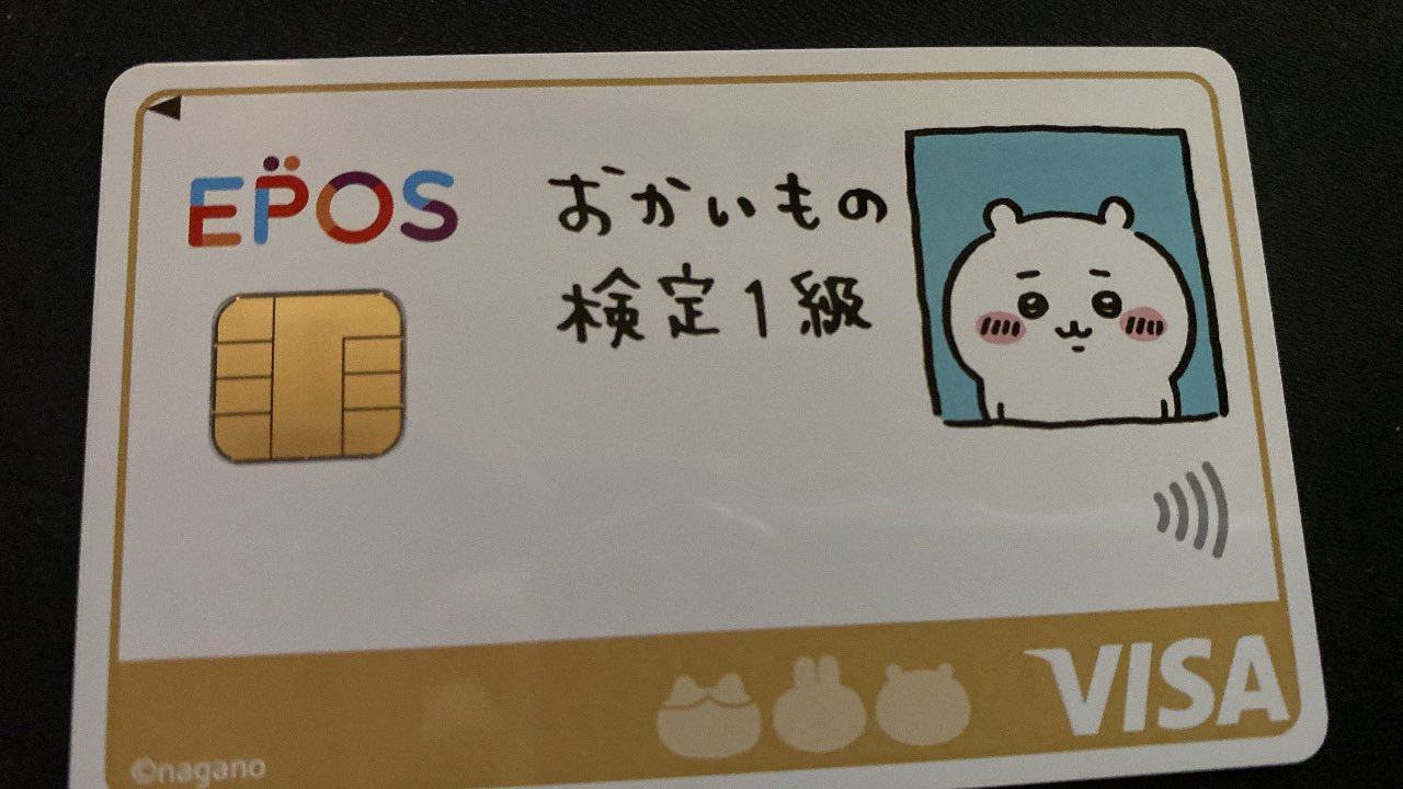 ZETA Moco on Twitter: "@nexxmuu めちゃかわいいよ https://t.co/NWweuGbovt" / Twitter