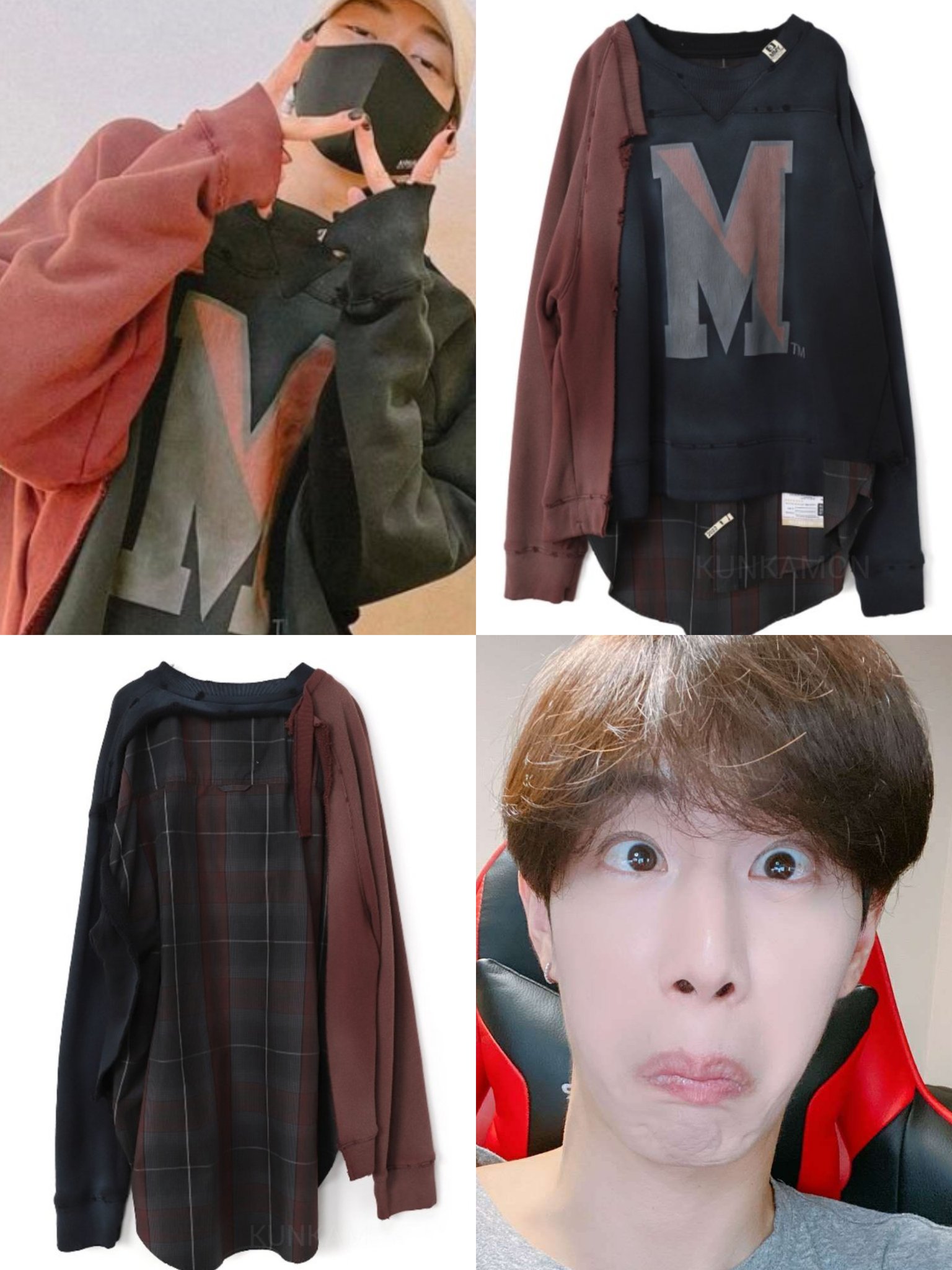 กันต์และกันต์ on Twitter: "ได้แต่คิดแล้วก็สงสัย M ตัวเท่าบ้าน พี่ไม่เห็นได้ไง งง555 สารภาพมาเหอะ ...