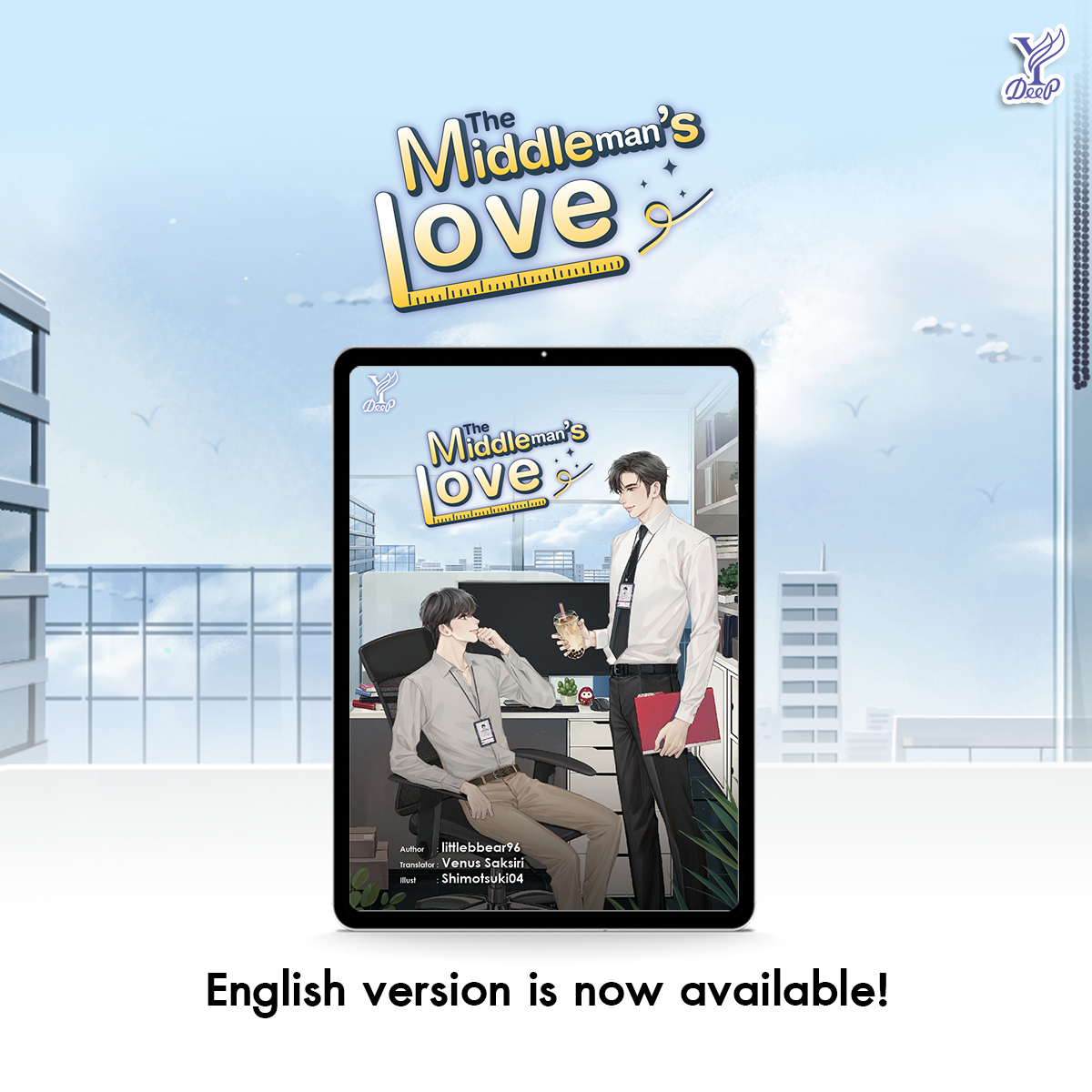 ᴛᴜᴛᴏʀ ᴛᴏɢᴇᴛʜᴇʀ 🤍 on Twitter: "RT @DeepPublishing: The Middleman’s Love English version is now ...