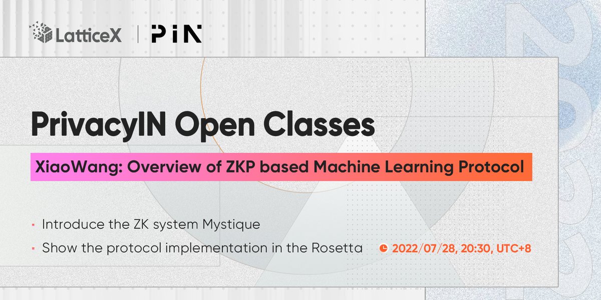 Get a first hand lecture in PrivacyIN and what LatticeX-Rosetta protocol implementation is : r ...