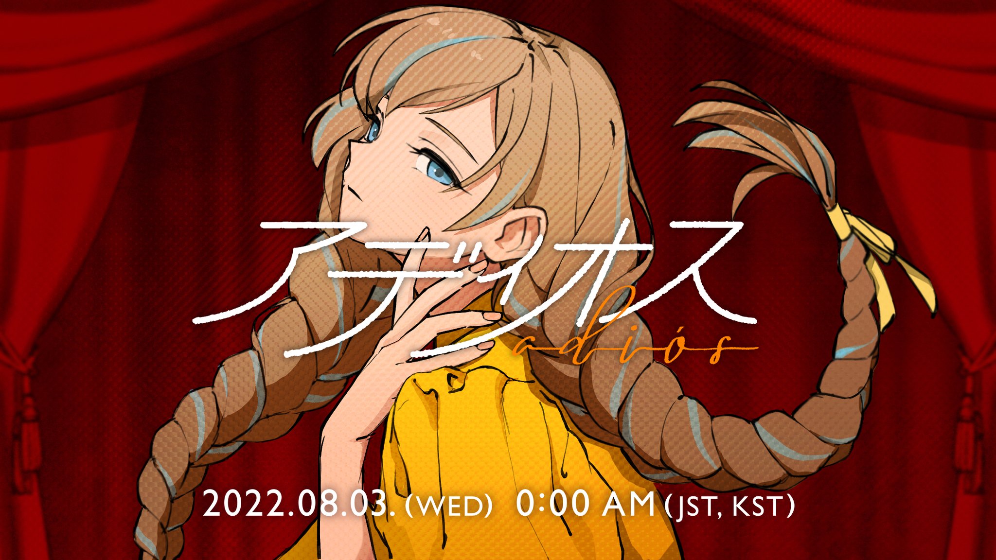 𝐃𝐀𝐙𝐁𝐄𝐄 on Twitter: "2nd Original Digital Single 「アディオス(Adios)」 Composed by Chinozo @chinozo ...