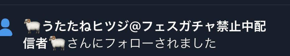 クワトロ【GBF】quwatoro on Twitter: "！？ https://t.co/8PtRDgAq36" / Twitter