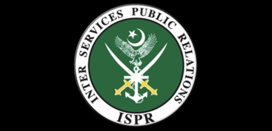 Pakistan Armed Forces 🇵🇰 on Twitter: Pakistan Armed Forces 🇵🇰 on Twitter: