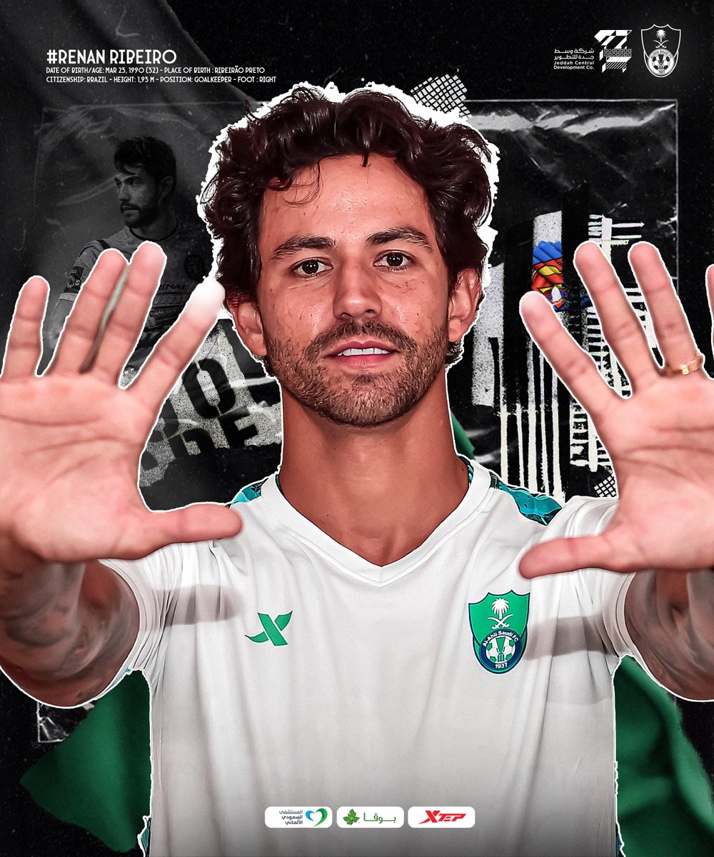 Renan Ribeiro oficializado no Al-Ahli : r/SportingCP