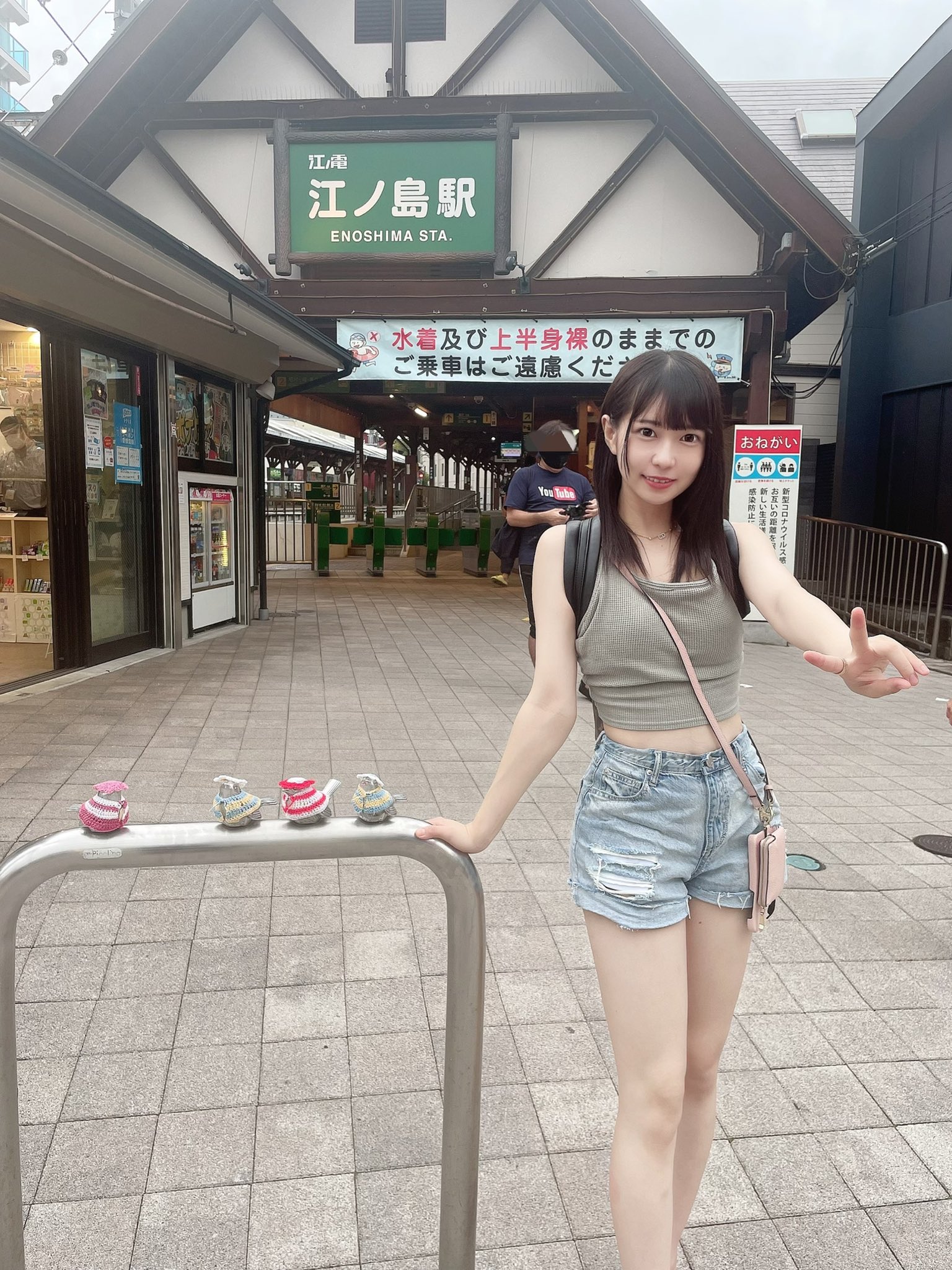 円井萌華 marui moeka on Twitter: "カスミスタイル https://t.co/bC3gXc03Yy" / Twitter