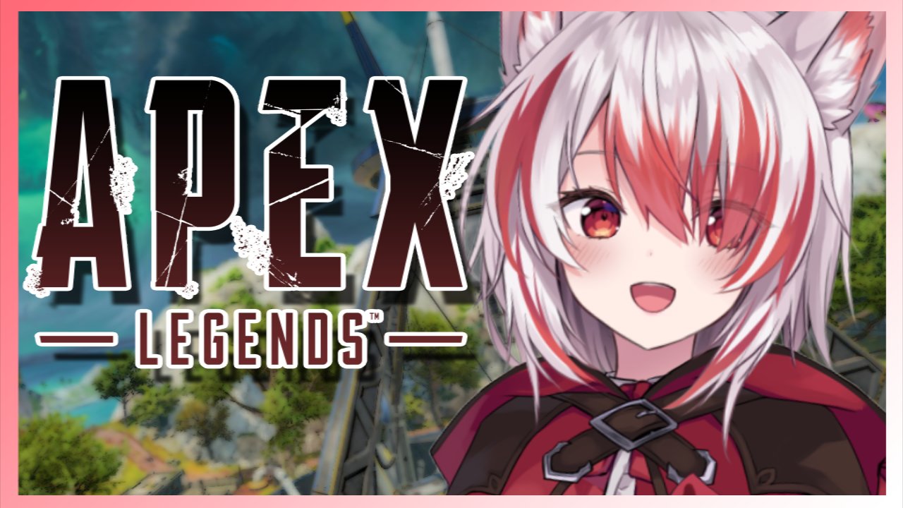 秋雪こはく🦊🍁VEE Dev-a on Twitter: "【#APEX】 たまにはまったりソロAPEX【Vtuber】 https://t.co/8EXjtvRr6e @YouTubeより ...