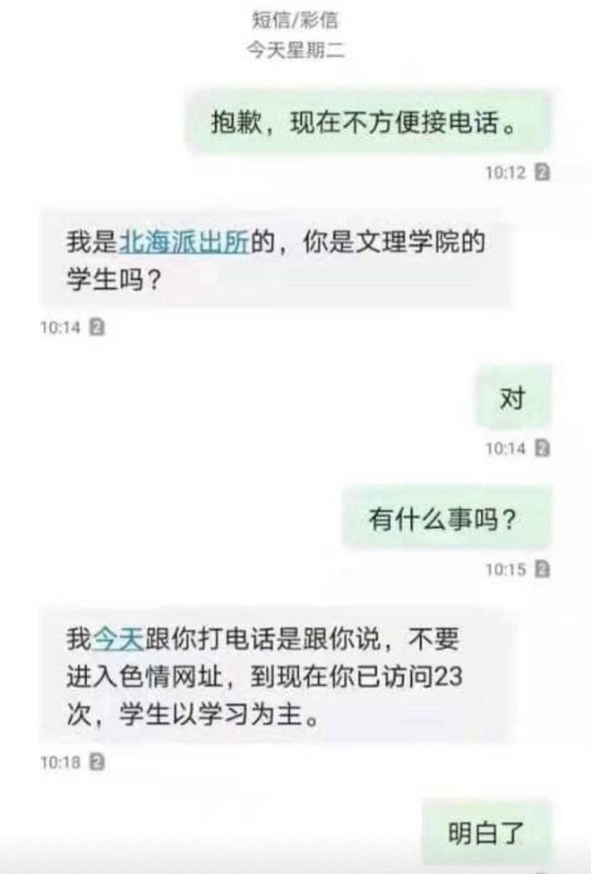 SUZU on Twitter: "明白了 https://t.co/8kYrsyjJRw" / Twitter