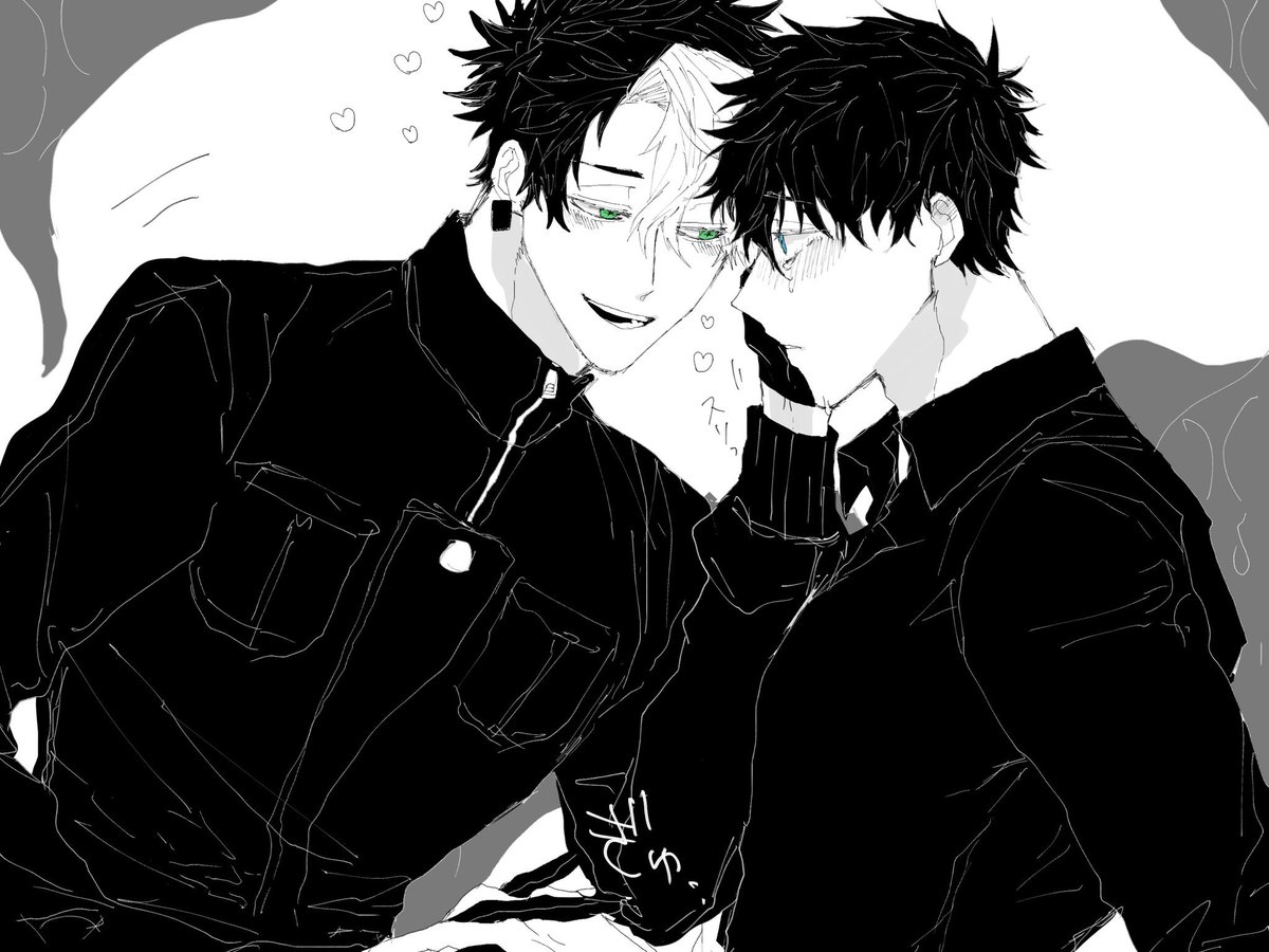 創作BL「#創作BL 吸血鬼×元人間」samesukeの漫画