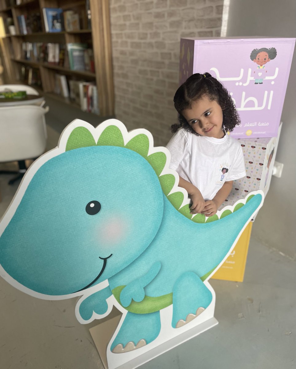 صباح الخير 🌞 بالأمس في مخيم @kidsmail_ في المكتبة عشنا مع الاطفال وقت ...