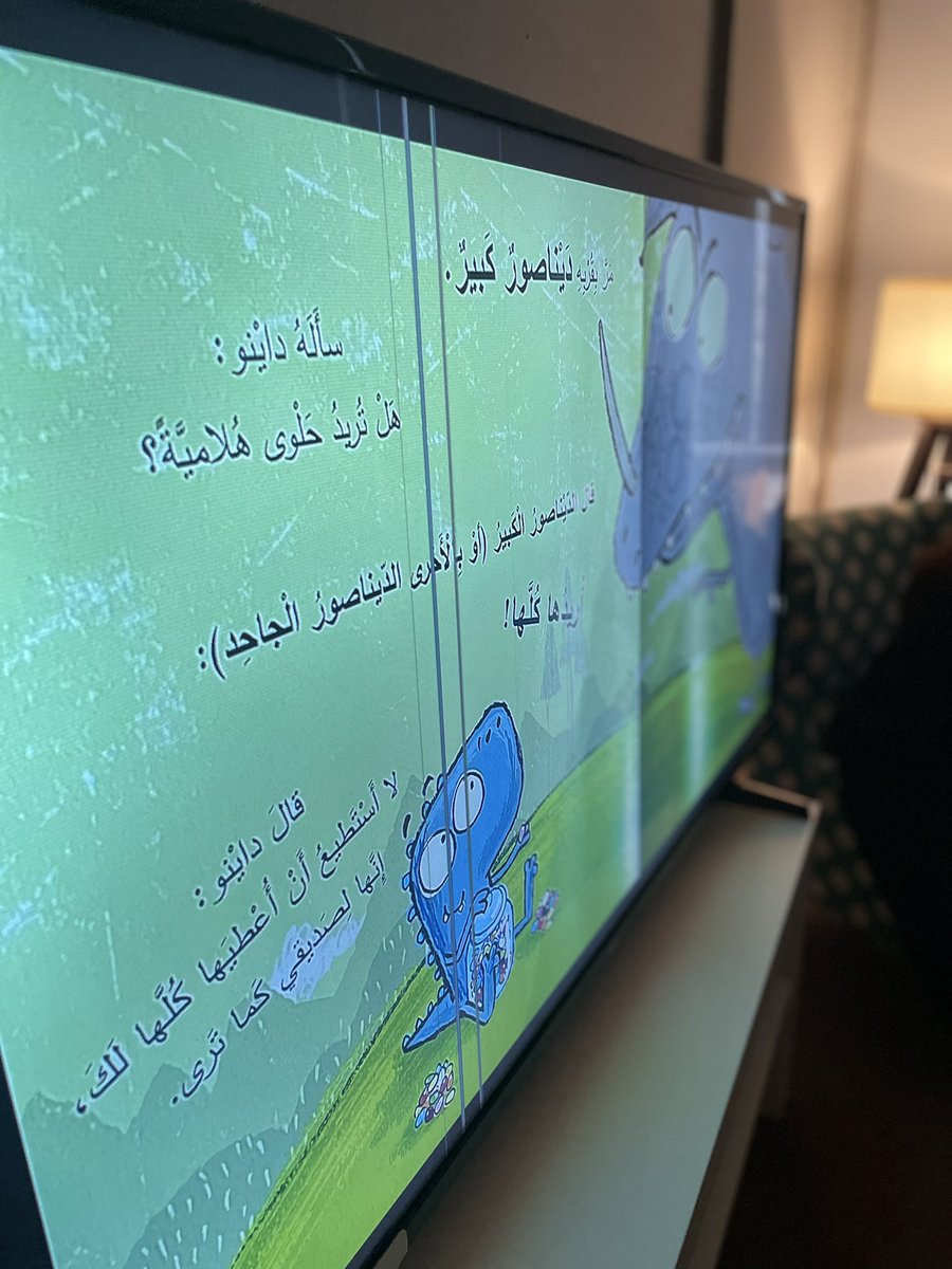 صباح الخير 🌞 بالأمس في مخيم @kidsmail_ في المكتبة عشنا مع الاطفال وقت ...