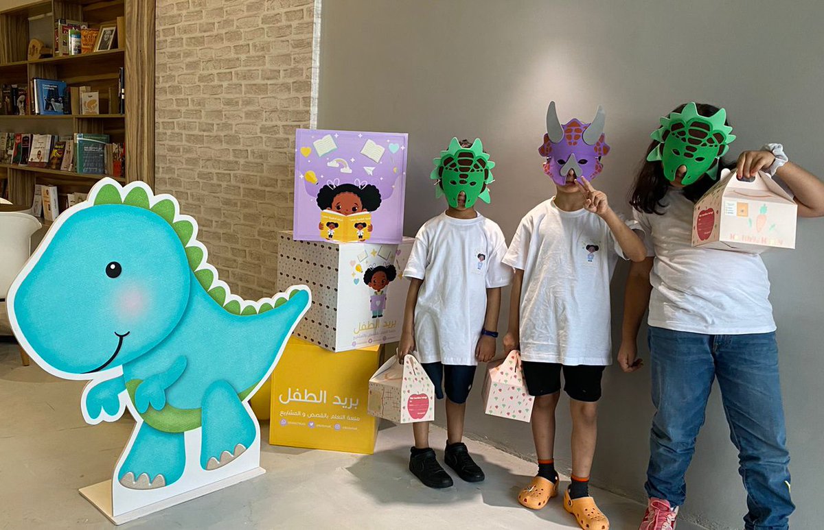صباح الخير 🌞 بالأمس في مخيم @kidsmail_ في المكتبة عشنا مع الاطفال وقت ...