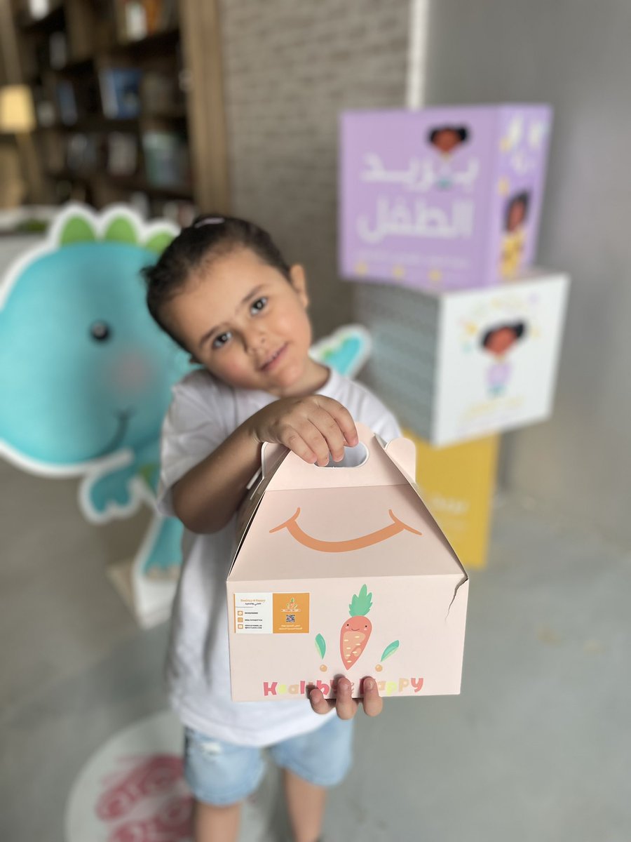 صباح الخير 🌞 بالأمس في مخيم @kidsmail_ في المكتبة عشنا مع الاطفال وقت ...