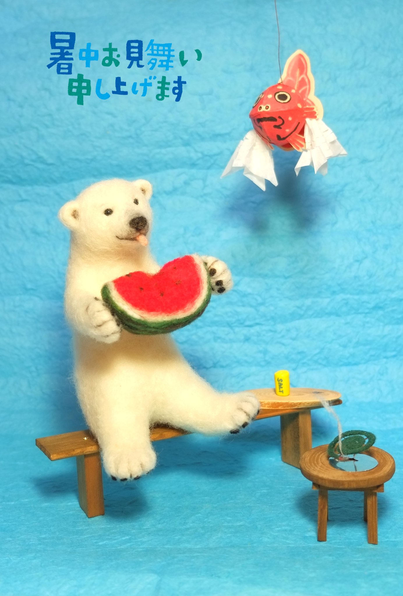 Studio-Argali on Twitter: "2022年7月27日(水) 暑中お見舞い申し上げます。 昨日ようやく北東北も梅雨明けしたようで全国的に夏本番になりました。皆様どうぞご自愛 ...