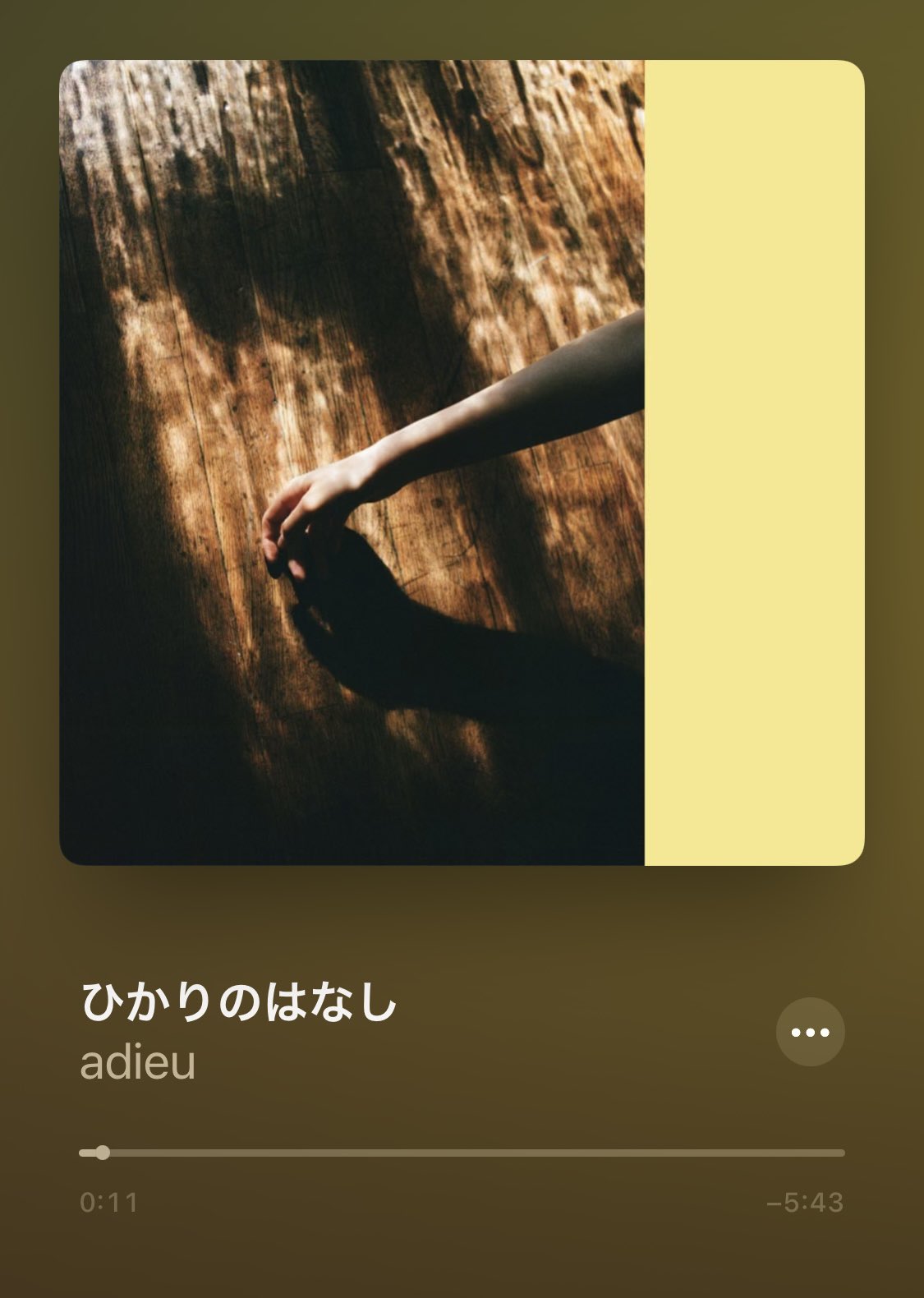 上白石 萌歌 (@moka_____k) / Twitter