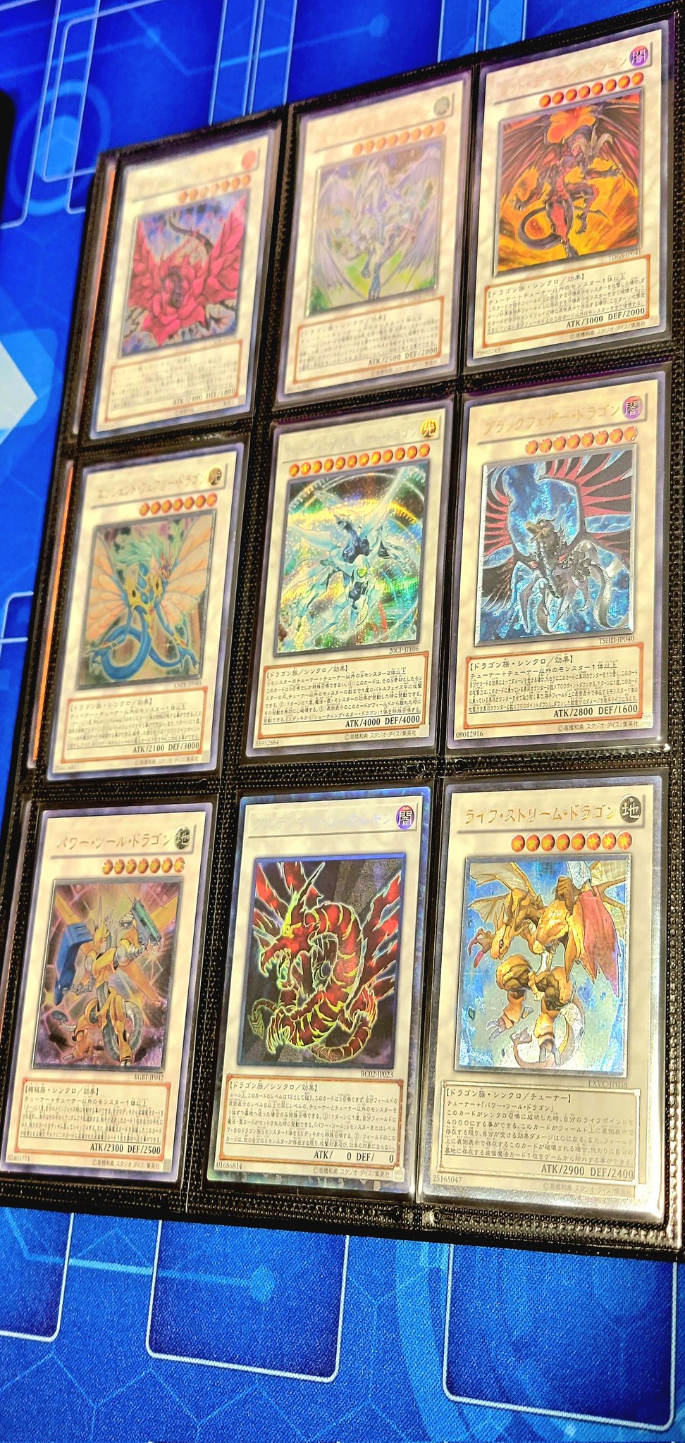 りゅう (@CYHO_JP046) / Twitter