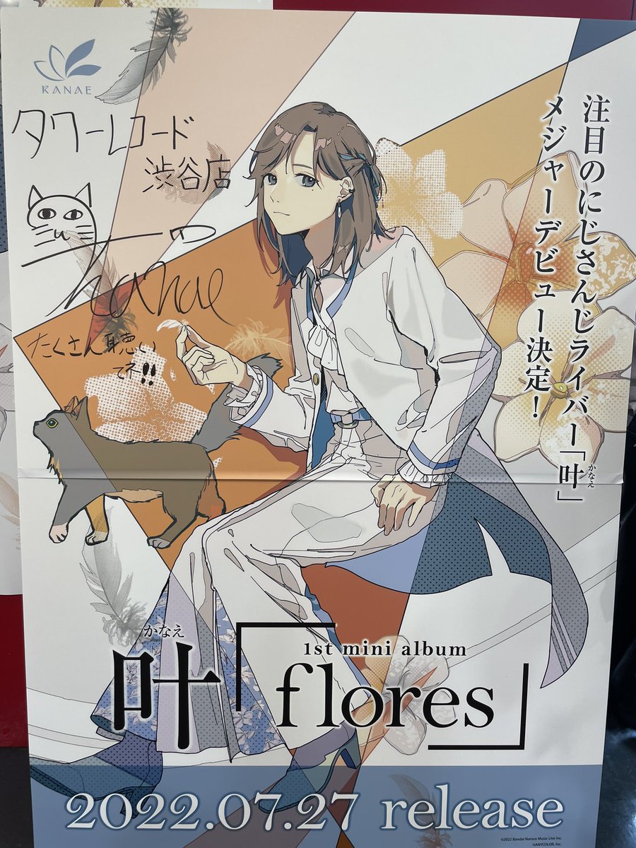 「Rust初日 #KuzuArt 」teriの漫画