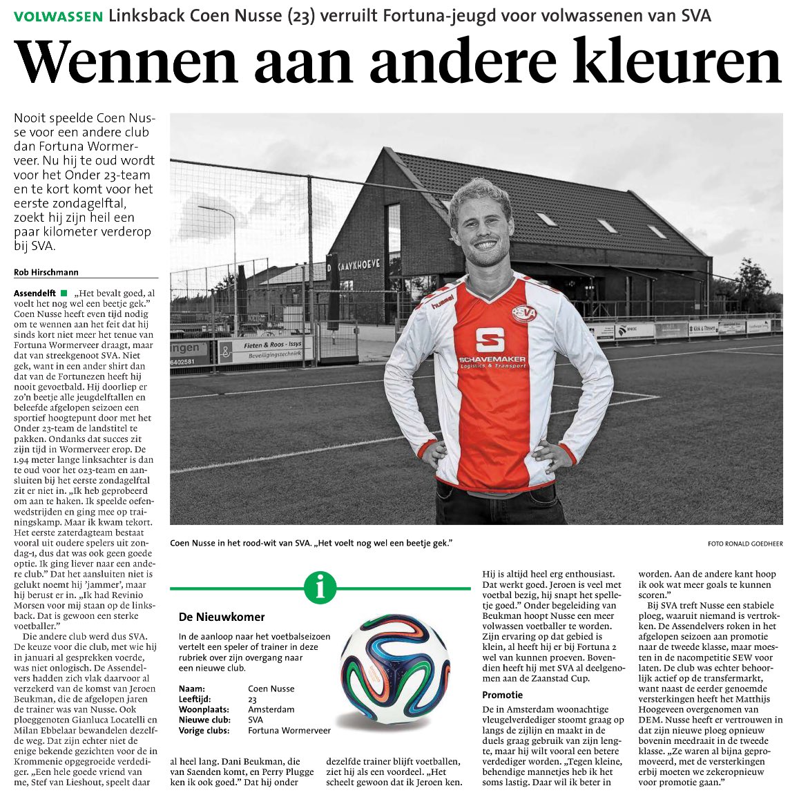 Home | SVA Assendelft