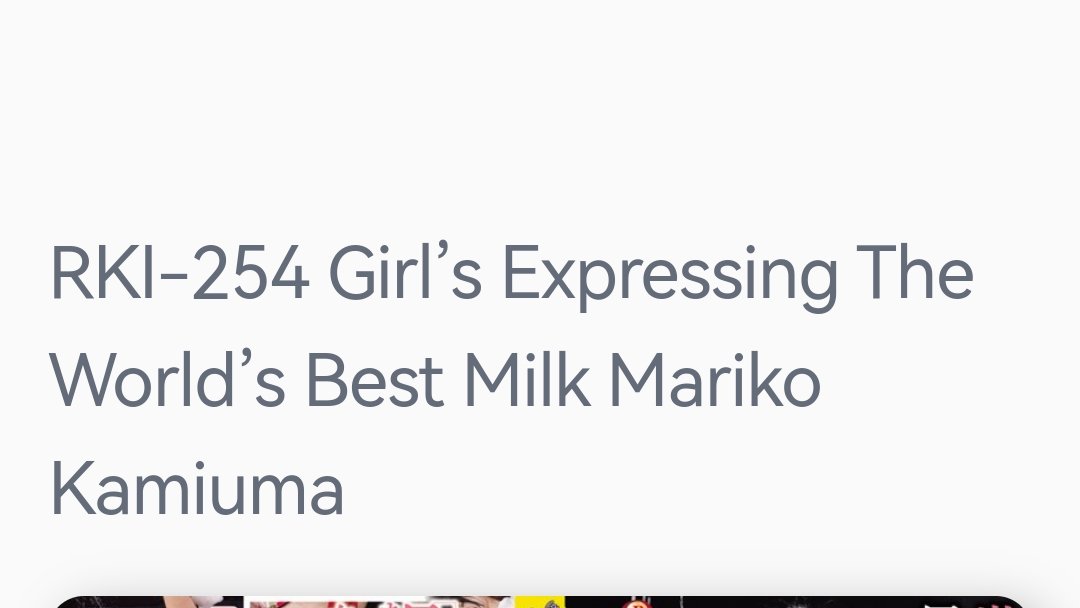 小雨 🍥 on Twitter: "@chuan44682295 咳咳 RKI-254 https://t.co/H2wSjhOHdq" / Twitter