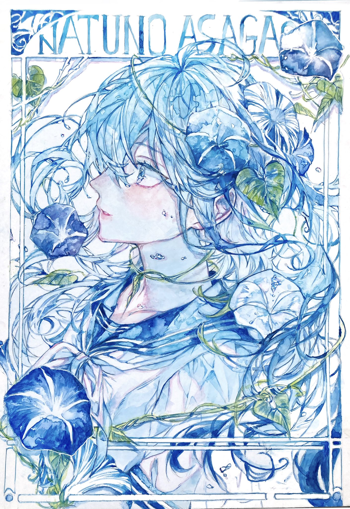 カズキ (@ka_zu_ki06) / Twitter