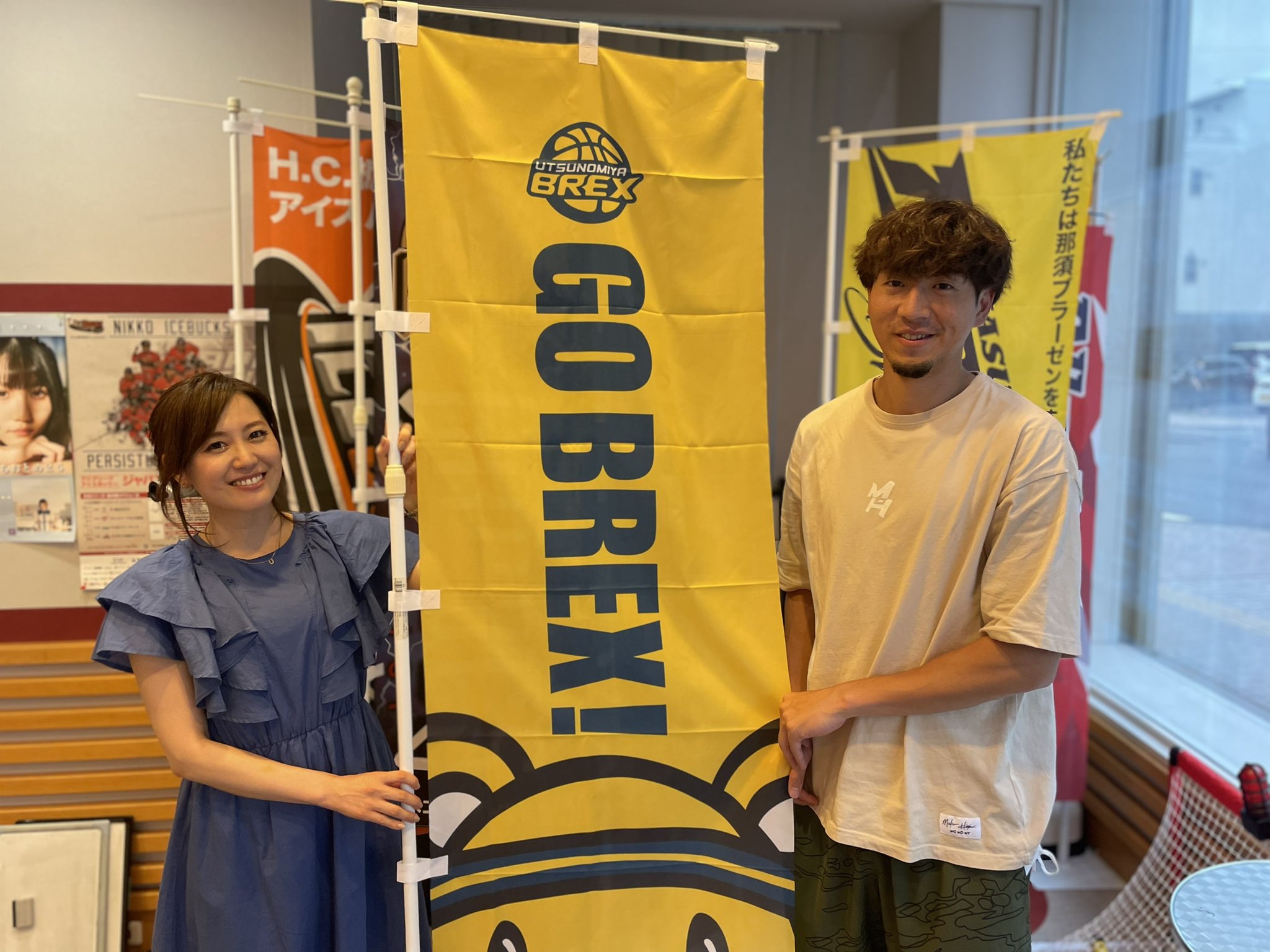 76.4FM RADIO BERRY on Twitter: "【GO! GO! BREX!】 宇都宮ブレックス#6比江島慎選手が来てくれました。オフの過ごし方、新加入選手の印象、来シーズンの ...