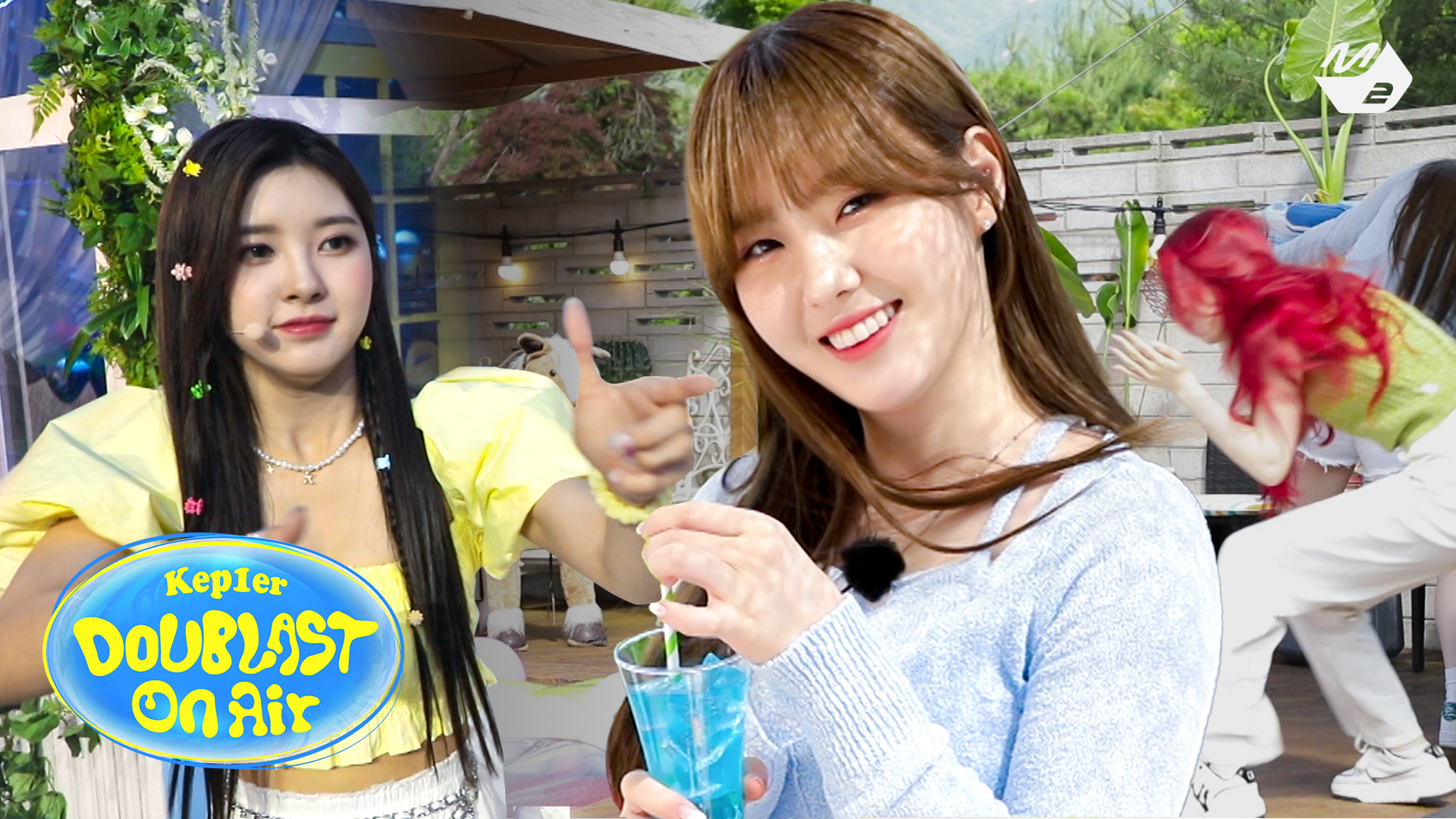 MPD(엠피디) on Twitter: "더운 여름을 시원하게 날려준 Kep1er DOUBLAST On Air! 그 뒤에 숨겨진 비하인드와 함께 에너지 Up🍋 텐션 Up💪 # ...