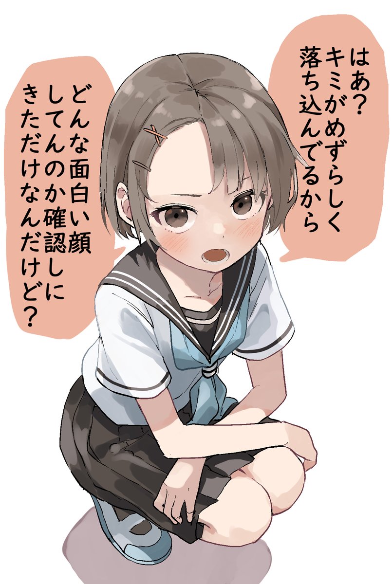 山本崇一朗高木19ツバキ8将棋14さんの人気ツイート(古い順) ついふぁん!