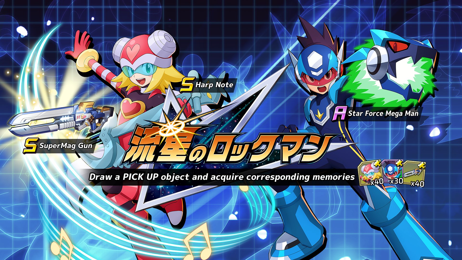 Megaman And Harp Note