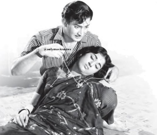 Only Movies News !! on Twitter: "55 Years For Superstar Krishna garu’s 6th Film #Marapuranikatha ...