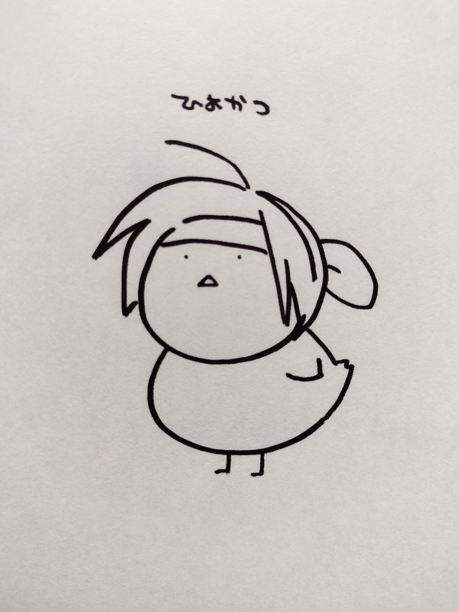 ASAGAO on Twitter: "https://t.co/t4usp2LU3P" / Twitter