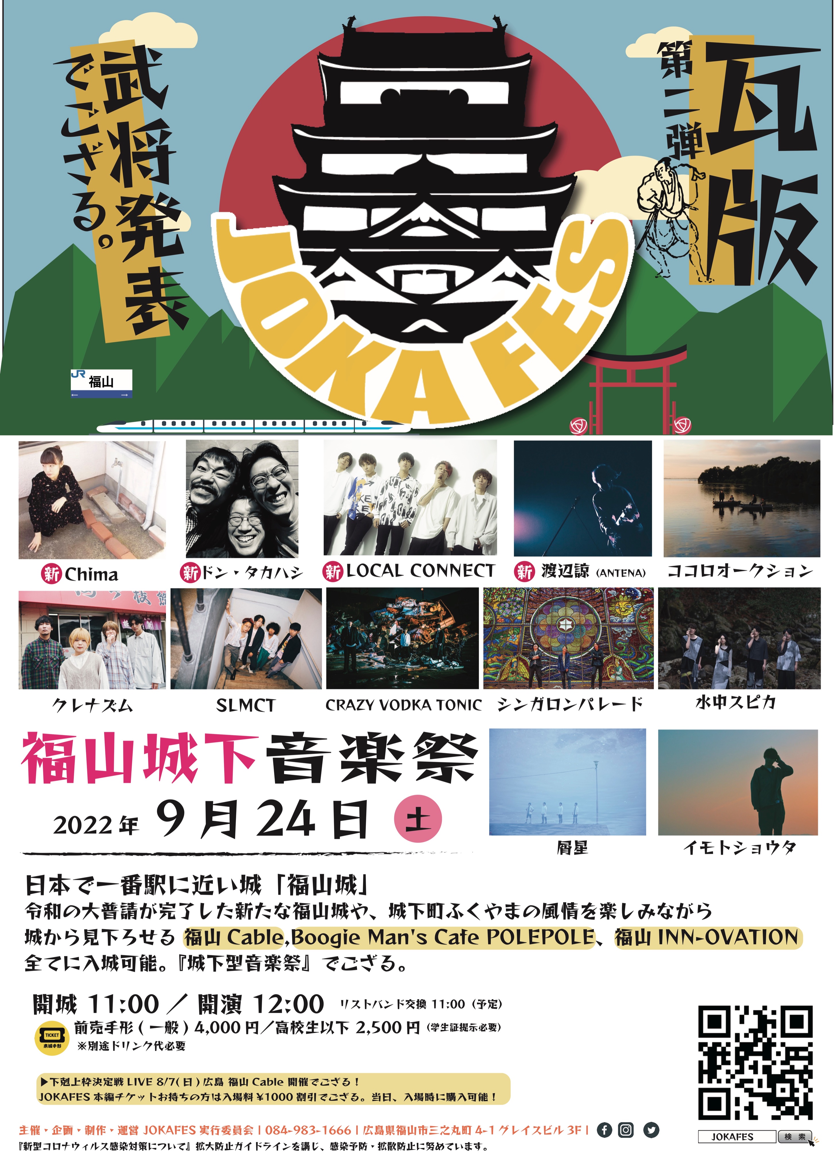 水中スピカ (@suichu_spica) / Twitter