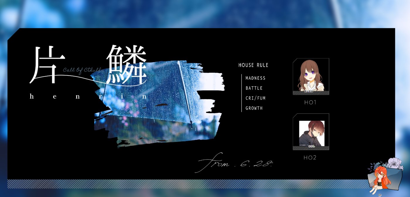 卓犬のおはぎ on Twitter: "1頁、栞を挟みました。 両生還、お疲れ様でした。 https://t.co/Q8NfqLPwxH" / Twitter