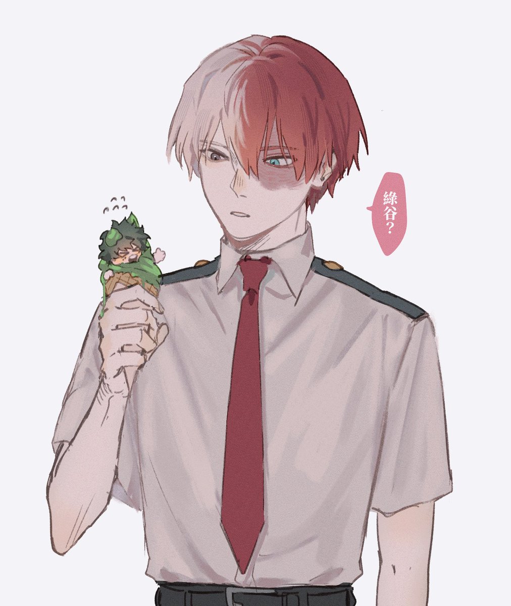 「tdiz落書き 」負時代償の漫画