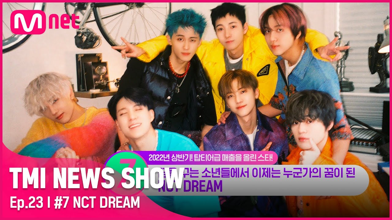 NCT DREAM CENTER on Twitter: "220727 [TMI NEWS SHOW / EP.23] NCT DREAM's album sales in the ...