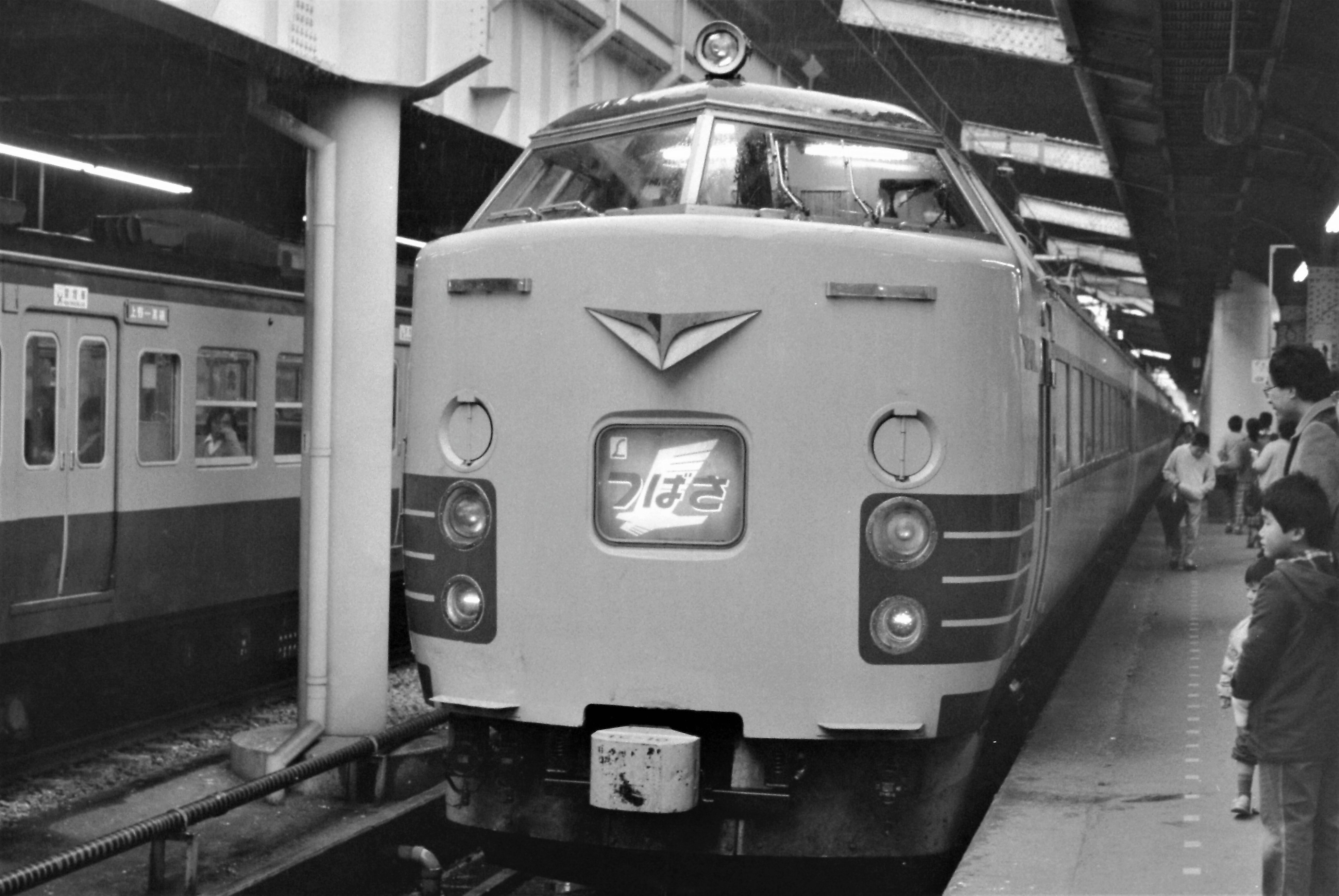 ef63-19 (@ef63_13) / Twitter