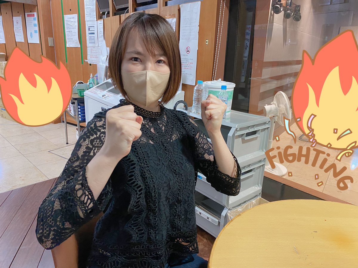 もんきー on Twitter: "RT @hapimoni: 時刻は9時🕘になりました。 ここからは #蒲田健 と #舘谷春香 がお届け ️ 本日のテーマは「思い出の "出張" ストーリー ...